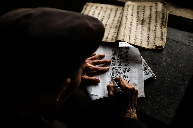 Old Poet | Réhahn